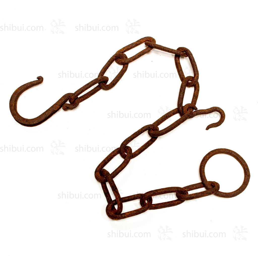 Vintage Tea Kettle Chain | Japanese Tea Chain – Shibui Japanese ...