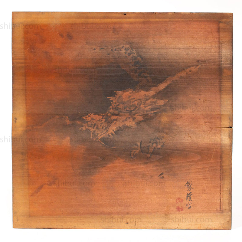 Antique Japanese Buddhist Temple Dragon Ceiling Painting – Shibui ...