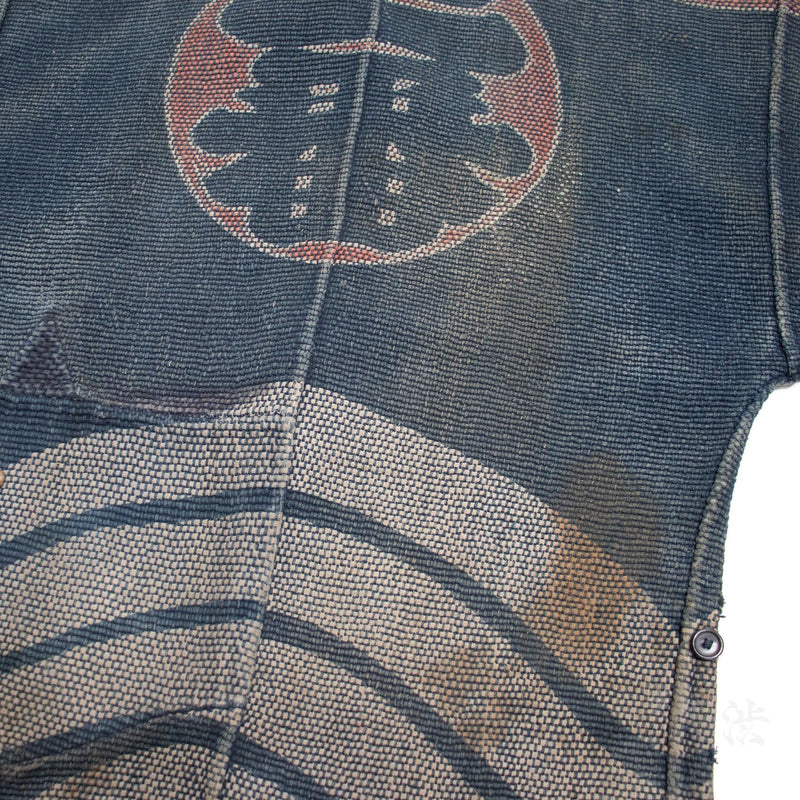 Antique Japanese Sashiko Fireman's Set – Shibui Japanese Antiques ...