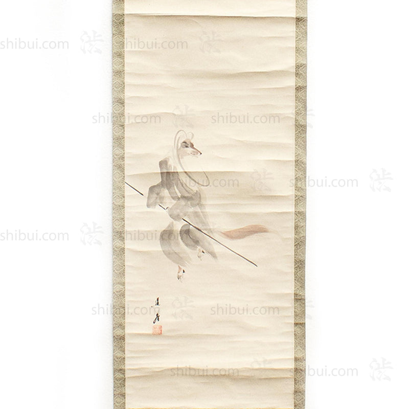 Japanese Fox Priest Hakuzosu Scroll Painting – Shibui Japanese Antiques ...