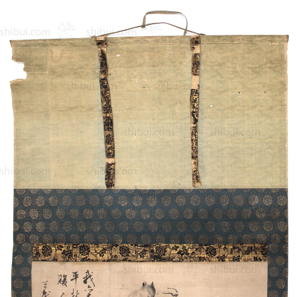 Antique Japanese Tanuki Party Scroll – Shibui Japanese Antiques & Furniture