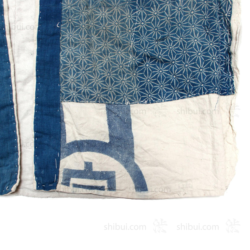 Japanese Boro Jacket – Shibui Japanese Antiques & Furniture