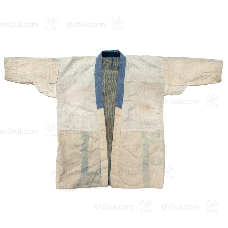 Japanese Boro Jacket – Shibui Japanese Antiques & Furniture