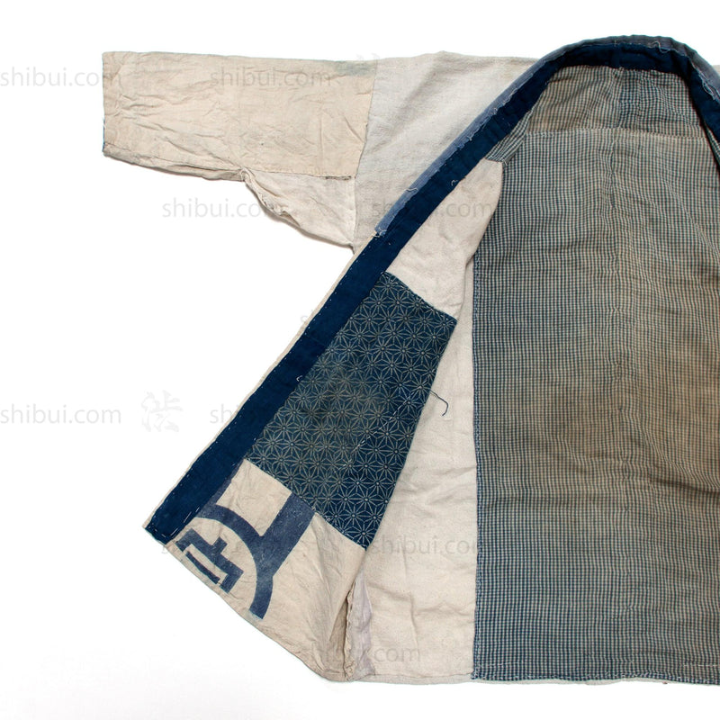 Japanese Boro Jacket – Shibui Japanese Antiques & Furniture