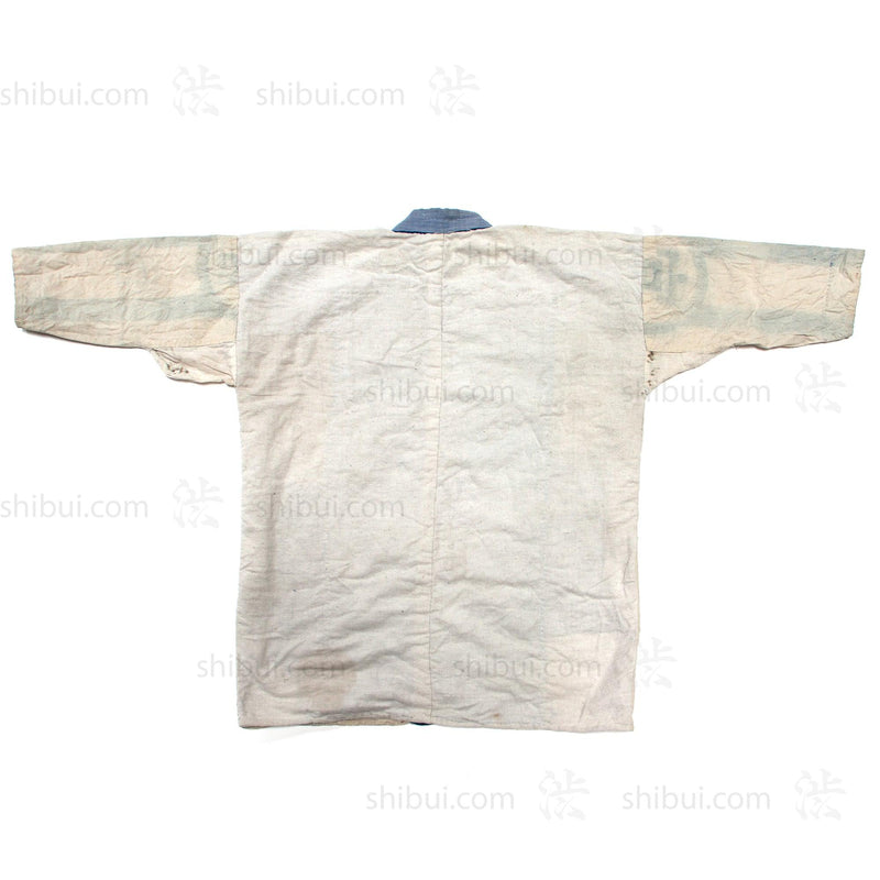 Japanese Boro Jacket – Shibui Japanese Antiques & Furniture