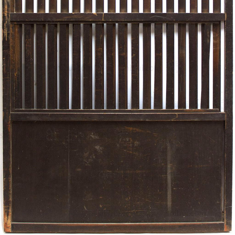 Japanese Lattice Door | Sugi (Japanese Cedar) | Japanese Architectural ...