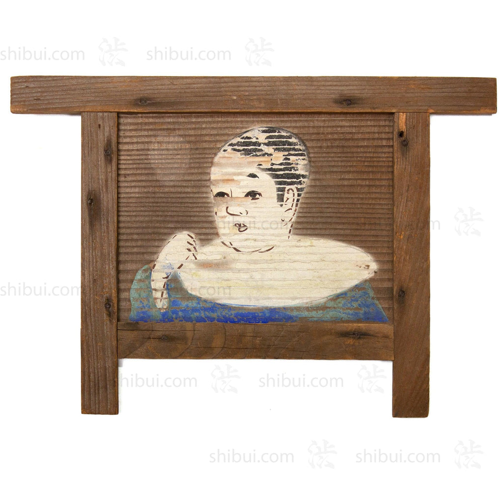 Set of Ema -Japanese Votive paintings of a Father and Daughters ...