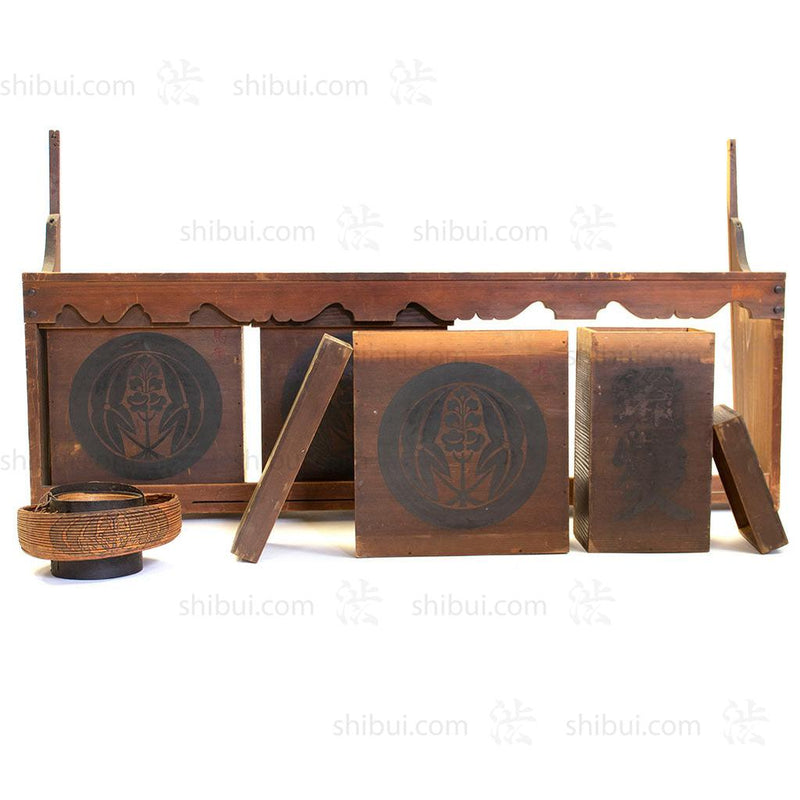 Japanese Lantern Box – Shibui Japanese Antiques & Furniture