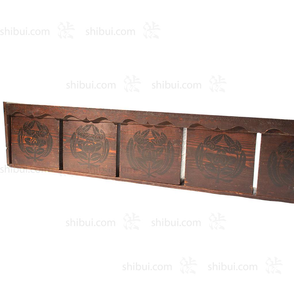 Japanese Lantern Box – Shibui Japanese Antiques & Furniture