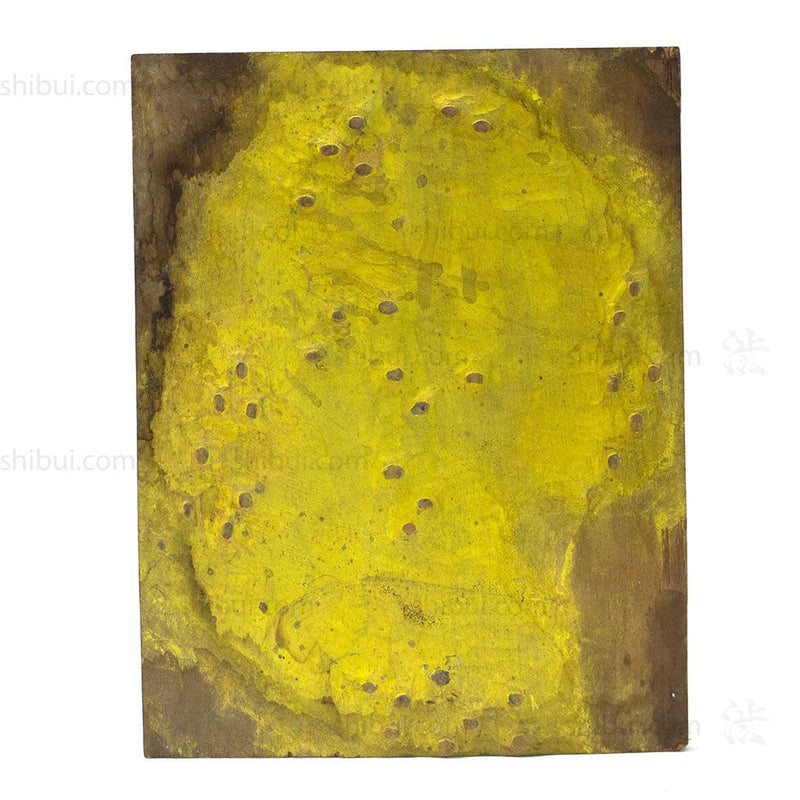 Japanese Wood Printing Blocks – Shibui Japanese Antiques & Furniture