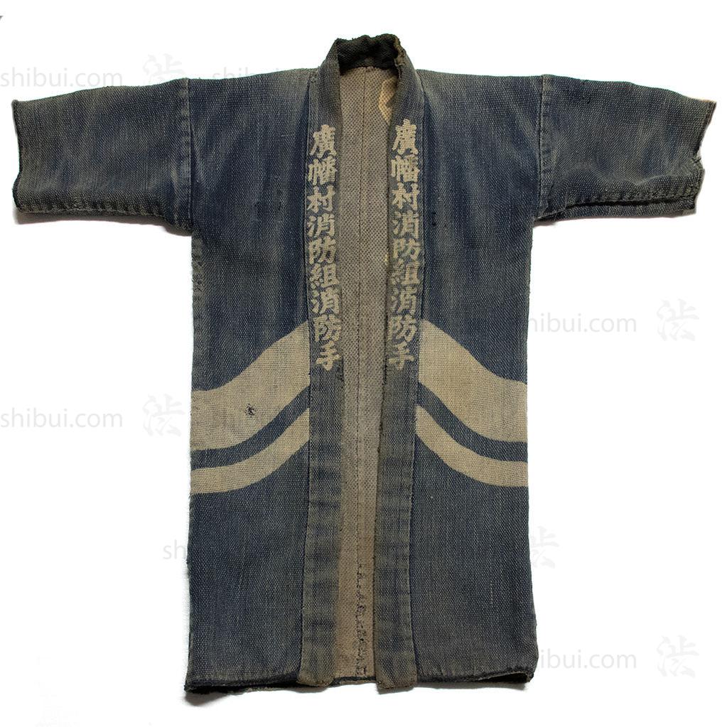 Antique Japanese Fireman's Coat with Tsutsugaki Shogi Motif – Shibui ...