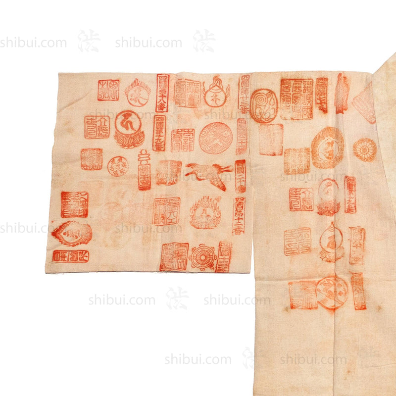 Antique Japanese Ohenro Pilgrim's Coat – Shibui Japanese Antiques ...