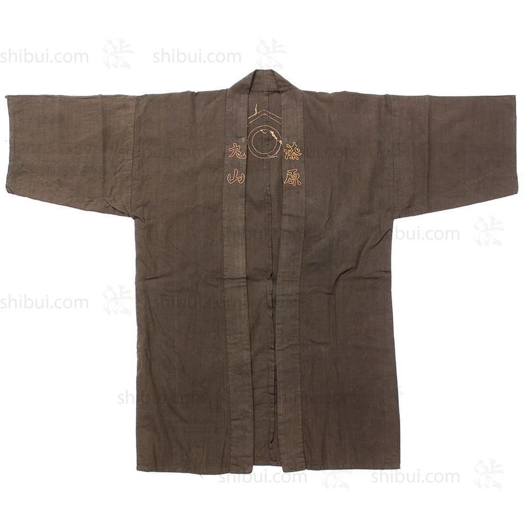 Japanese Antique Happi Coat – Shibui Japanese Antiques & Furniture