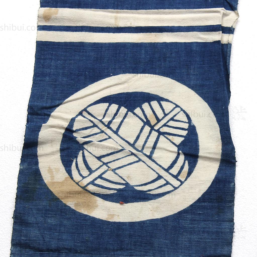 Long Gift Horse Bow with Katazome Fabric – Shibui Japanese Antiques ...