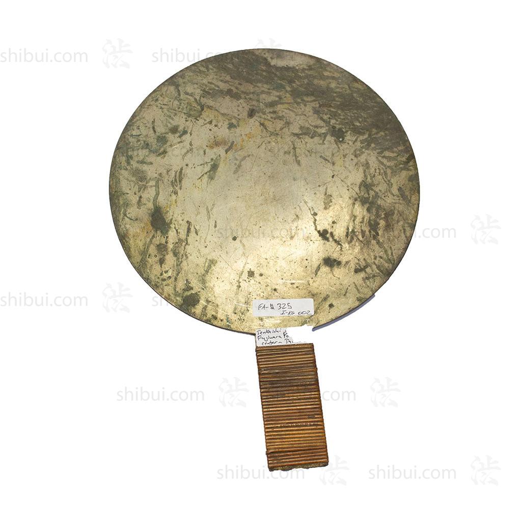 Japanese Antique Bronze Hand Mirror – Shibui Japanese Antiques & Furniture