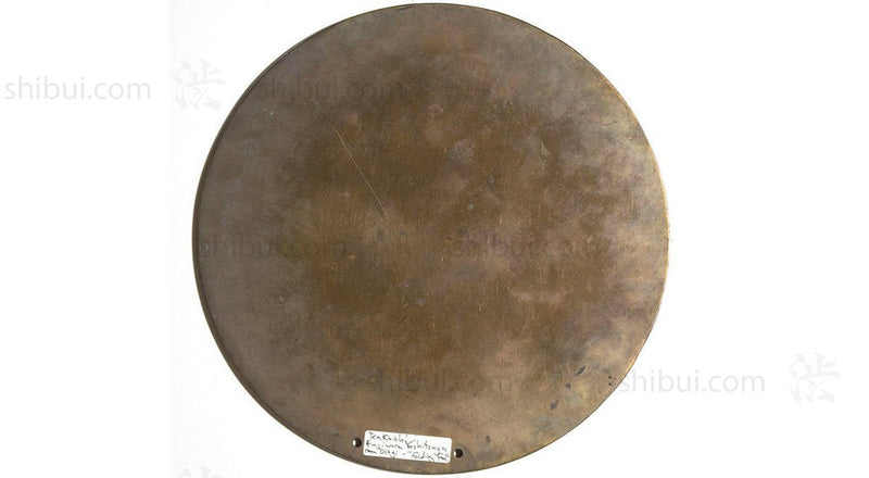 Japanese Antique Bronze Hand Mirror Flower Fan – Shibui Japanese ...