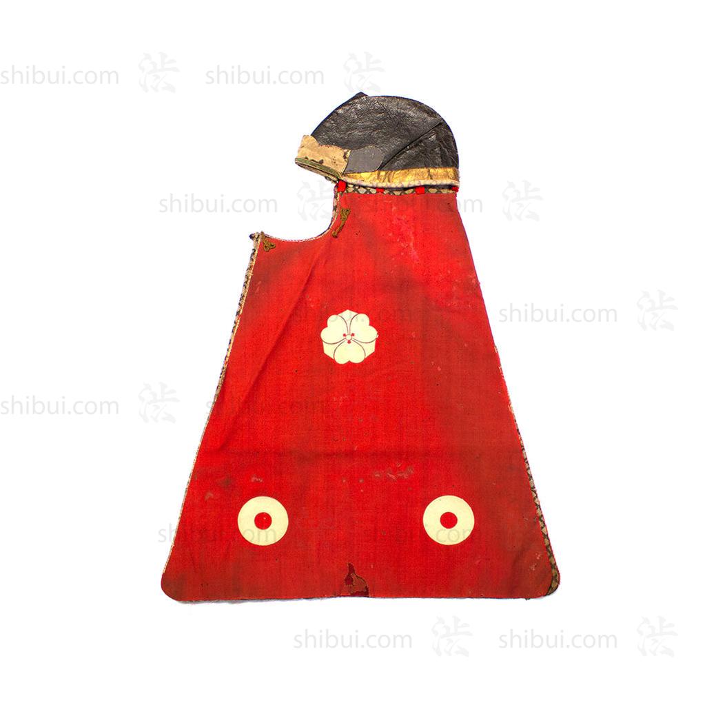 Samurai Leather Hat with Red Wool Drape – Shibui Japanese Antiques ...