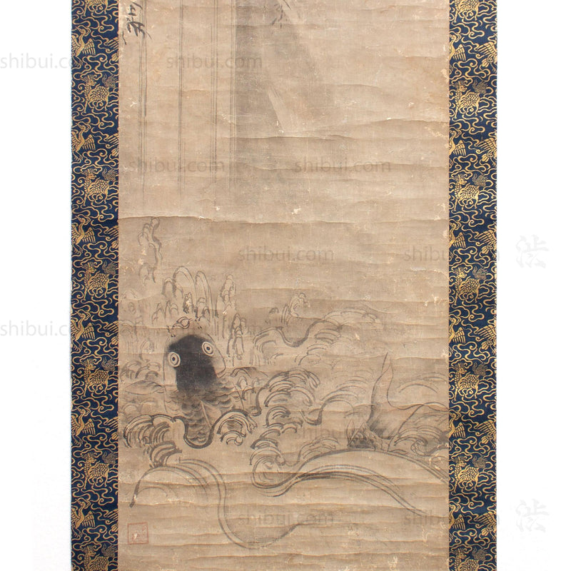 Pair of Japanese Sumi-e Ink Painting Scrolls with Koi – Shibui Japanese ...