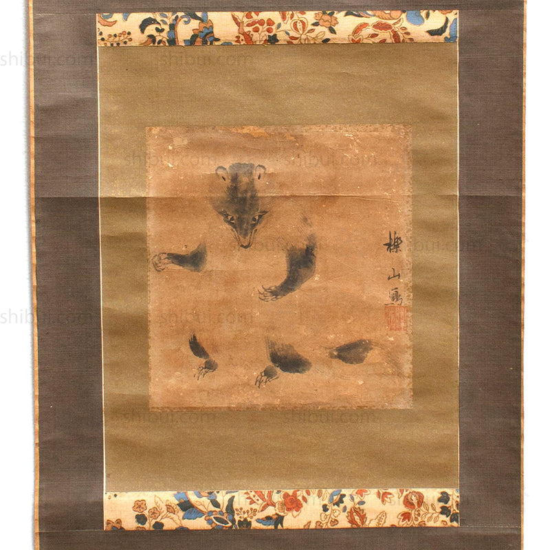 Tanuki - Scroll of Badger dog – Shibui Japanese Antiques & Furniture