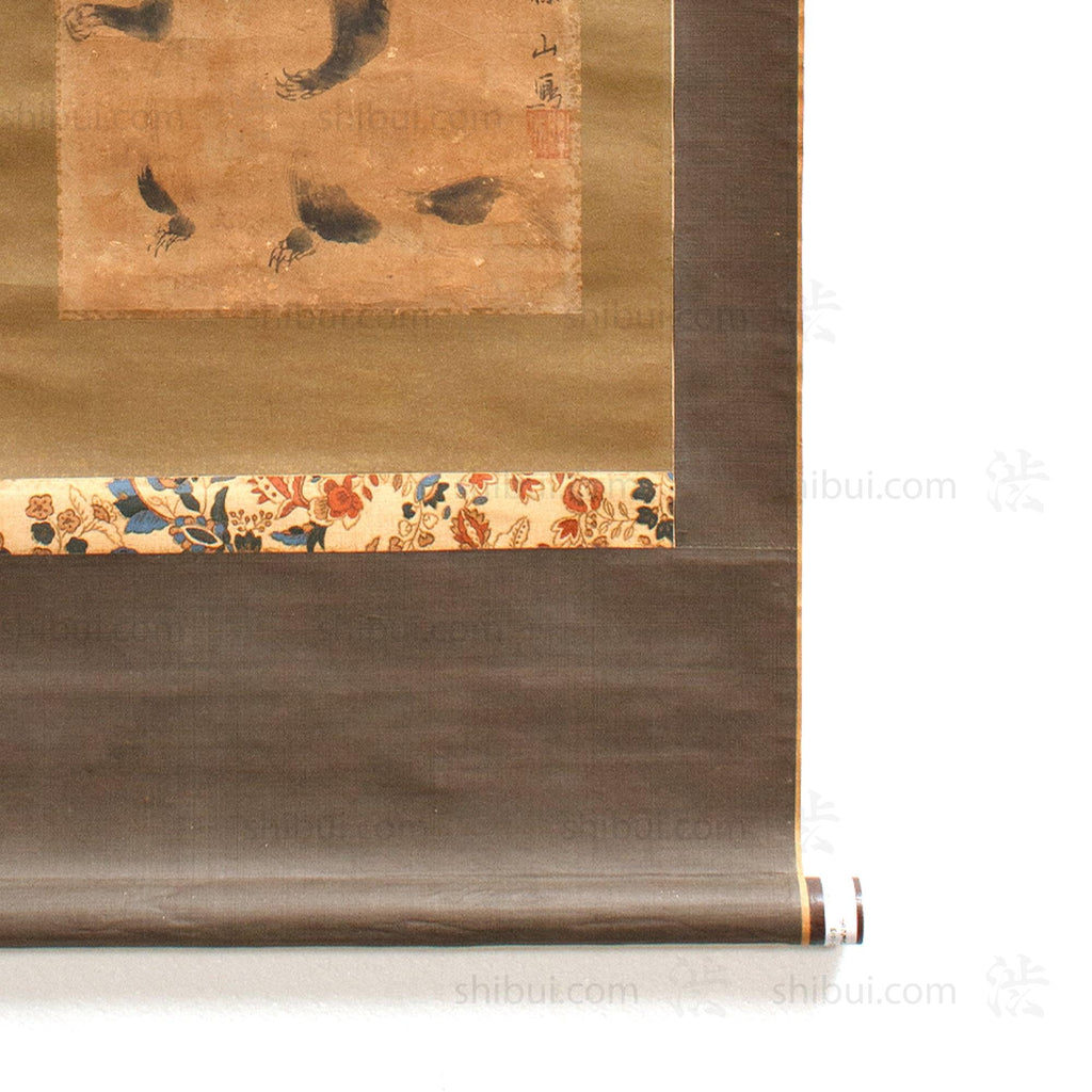 Tanuki - Scroll of Badger dog – Shibui Japanese Antiques & Furniture