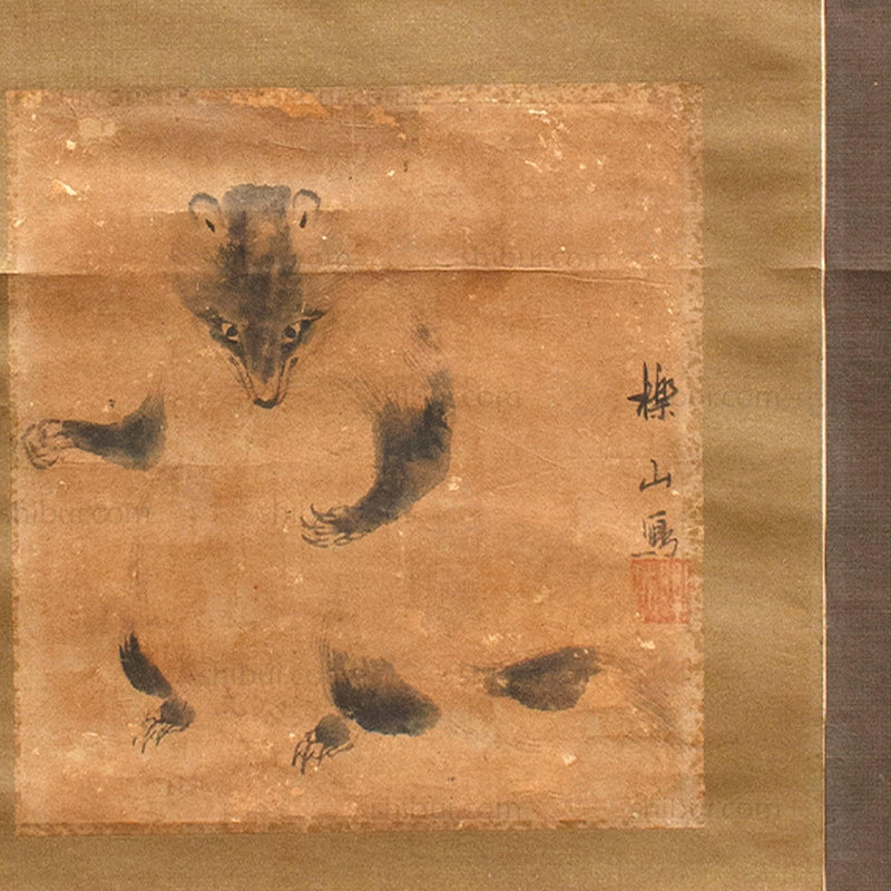 Tanuki - Scroll of Badger dog – Shibui Japanese Antiques & Furniture