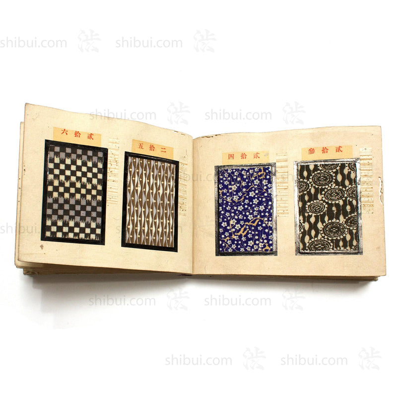 Japanese Komon Katazome Textile Sample Book – Shibui Japanese Antiques ...