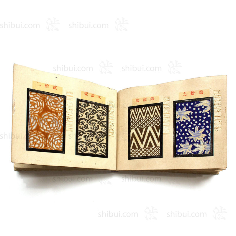Japanese Komon Katazome Textile Sample Book – Shibui Japanese Antiques ...