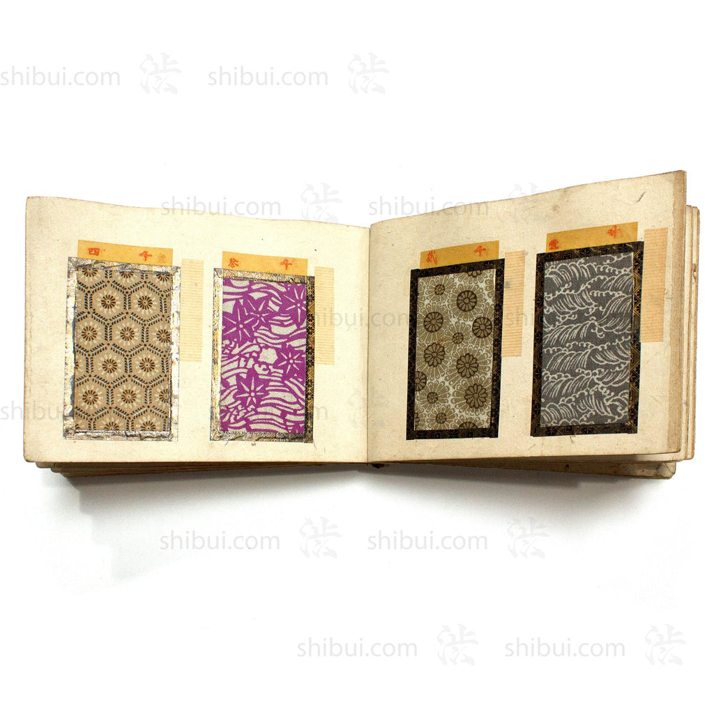 Japanese Komon Katazome Textile Sample Book – Shibui Japanese Antiques ...