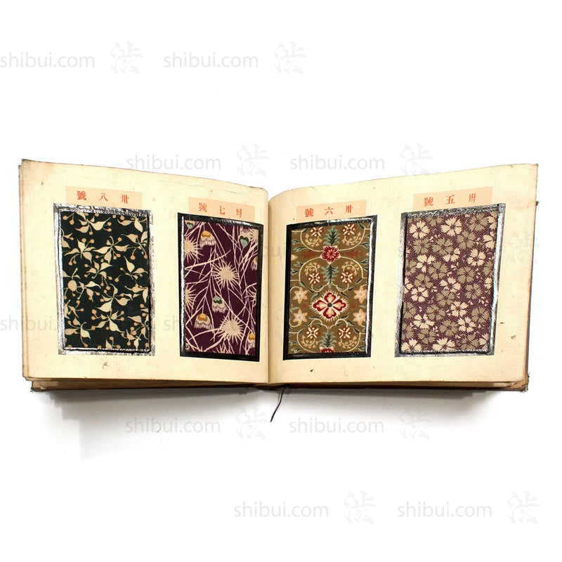 Japanese Komon Katazome Textile Sample Book – Shibui Japanese Antiques ...