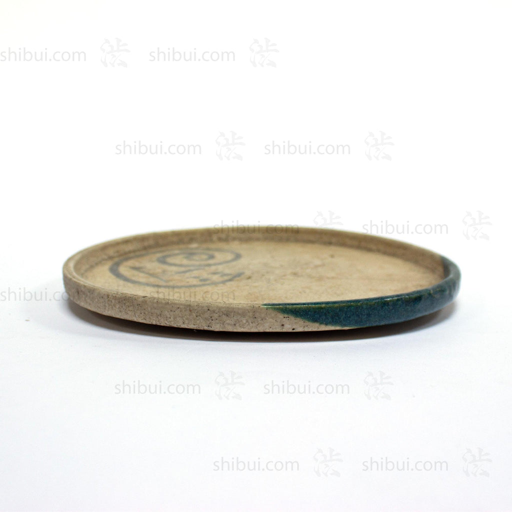 Vintage Ceramic Daruma Oil Plate from Mino – Shibui Japanese Antiques ...