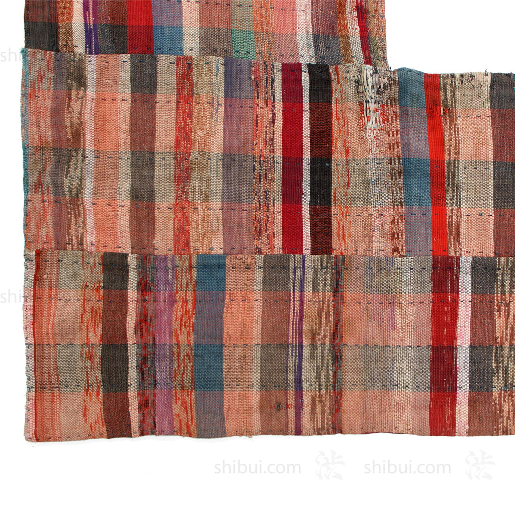 Shikimono Sakiori Rug | Japanese Upcycled Material – Shibui Japanese ...